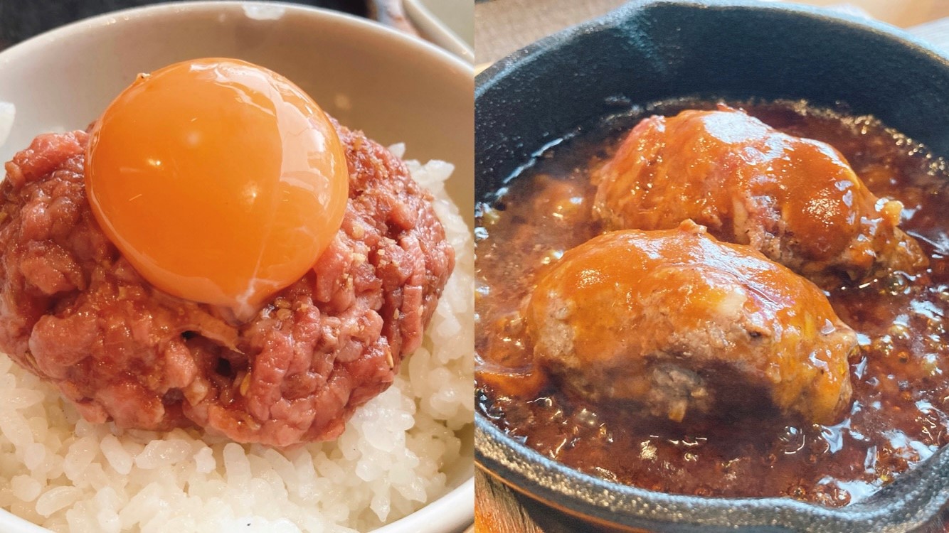 【USHIHACHI(うしはち)】今日のランチはここで決まり！ 和牛ユッケと和牛バーグで大優勝する ｜シブログ